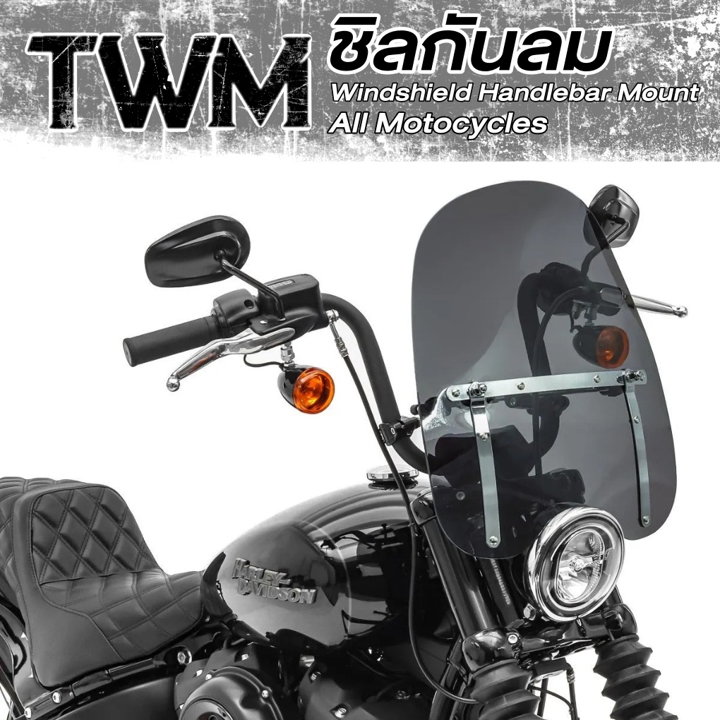 ชิลกันลม จับแฮนด์มอเตอร์ไซค์ I Motocycles Windshield Handlebar Mount ...