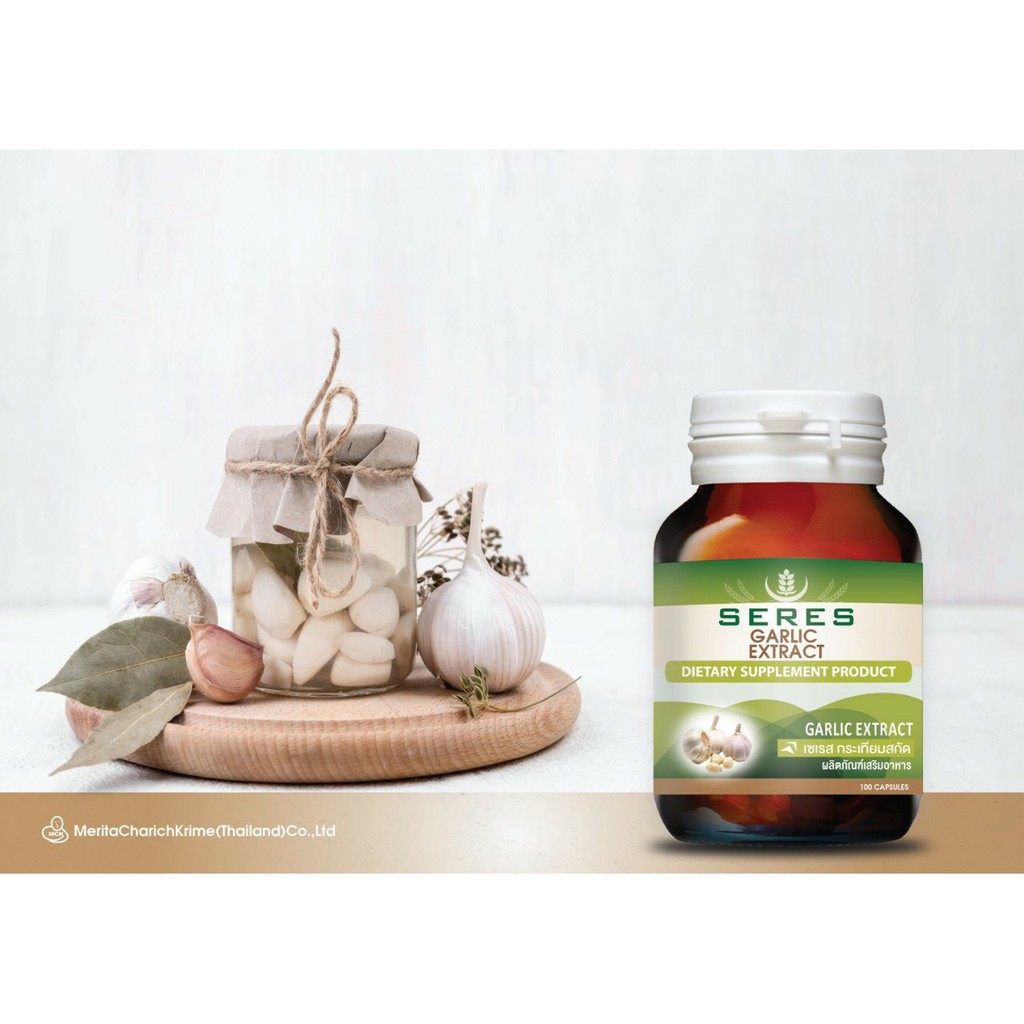 SERES GARLIC EXTRACT กระเทียมสกัด 100 capsules | Shopee Thailand