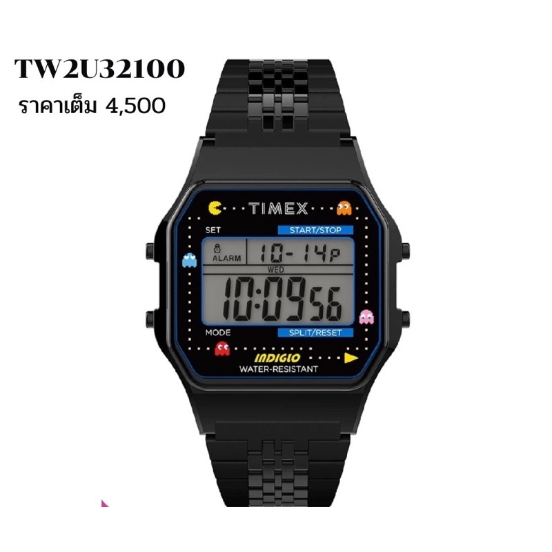 Timex X Pac-man Black | Shopee Thailand