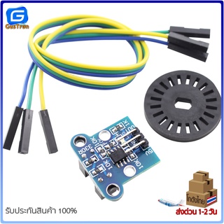 counter module motor speed sensor H206 เซ็นเซอร์นับรอบ นับจำนวน ตรวจจับ ...