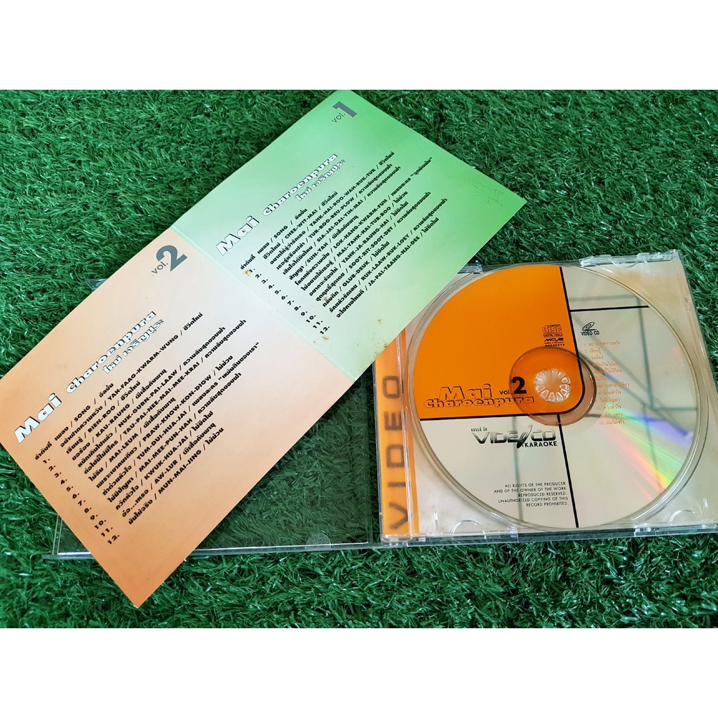 VCD แผ่นเพลง ใหม่ เจริญปุระ Video KARAOKE Vol.2 ปี 2540 | Shopee Thailand
