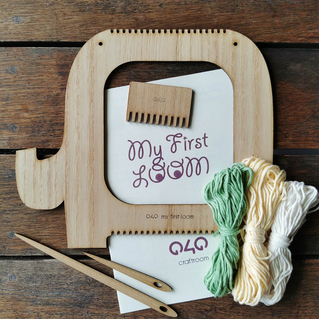 my first loom กี่ทอผ้าสำหรับเด็กรูปช้าง | Shopee Thailand