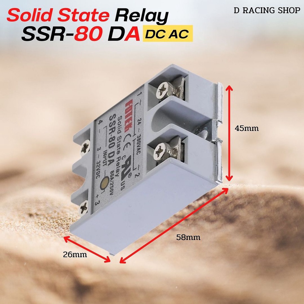 โซลิดสเตตรีเลย์ dc to dc SOLID STATE RELAY Ssr-80DA | Shopee Thailand