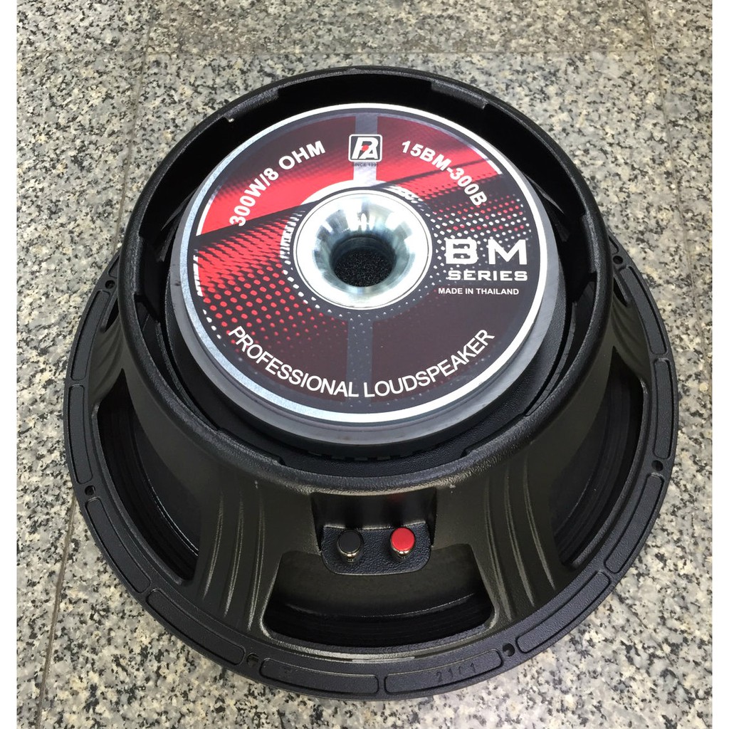ดอกลำโพง P Audio BM-series 15BM-300B 300W 8 OHM Professional Loudspeaker ราคา1ดอก | Shopee Thailand