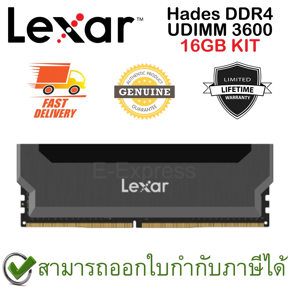 Lexar RAM 16GB KIT Hades OC DDR4 3600 UDIMM Desktop Memory แรมสำหรับ ...