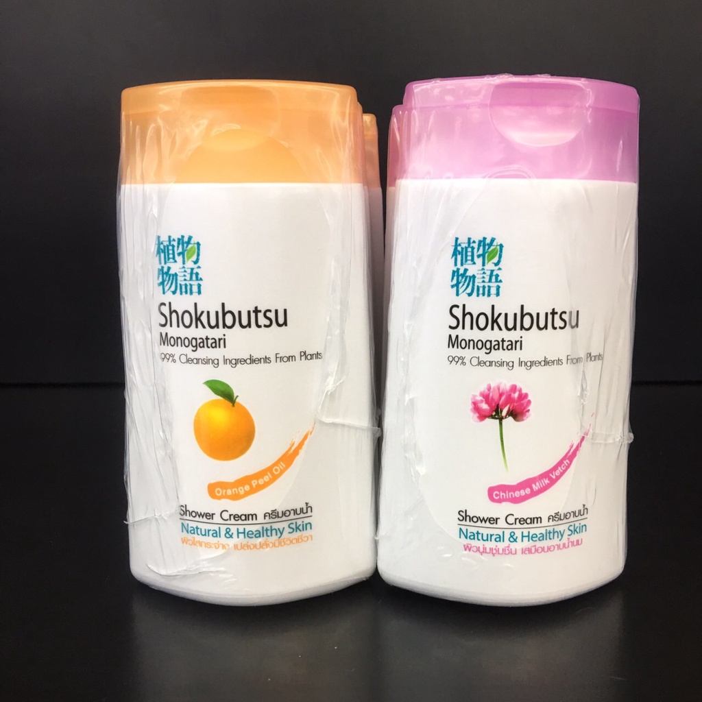 แพ็ค3 Shokubutsu Monogatari Shower Cream (100 ml.x3) โชกุบุสซึ โมโนกาตา ...