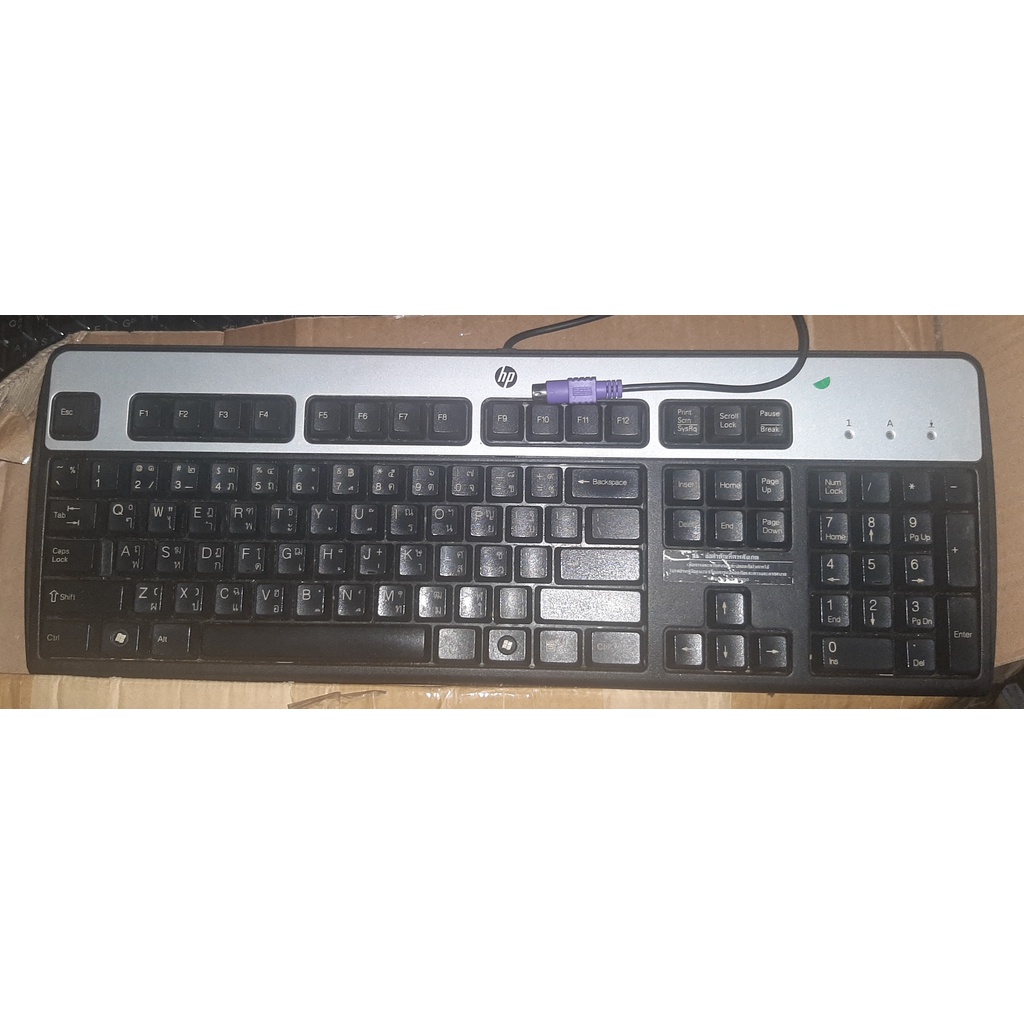 คีย์บอร์ดมือสอง HP KU-0316 หัว PS2 Keyboard สภาพดี | Shopee Thailand
