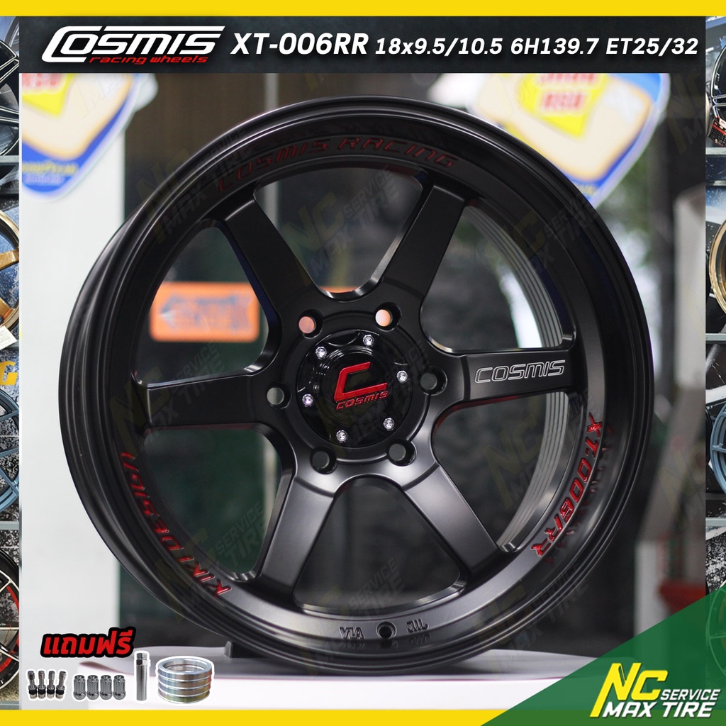 ล้อแม็กขอบ18 / ชุดCustom Color ดำด้านทั้งวง / Cosmis XT-006RR / 18x9.5/10.5 6H139.7 ET25/32 ...