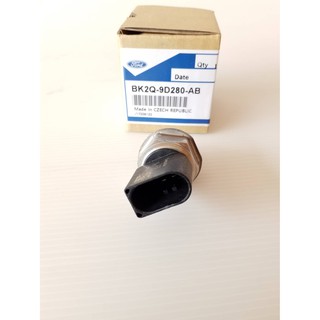 เซ็นเซอร์ท้ายรางหัวฉีด MAZDA BT50 PRO,T6#BK2Q-9D280-AB | Shopee Thailand