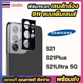 samsung a74 ราคาพิเศษ | ซื้อออนไลน์ที่ Shopee ส่งฟรี*ทั่วไทย!