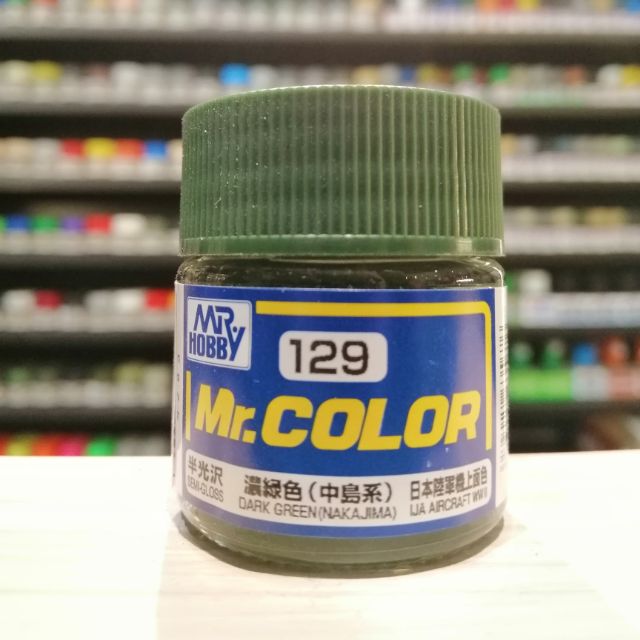 สี Mr.COLOR no.129 DARK GREEN (NAKAJIMA) | Shopee Thailand