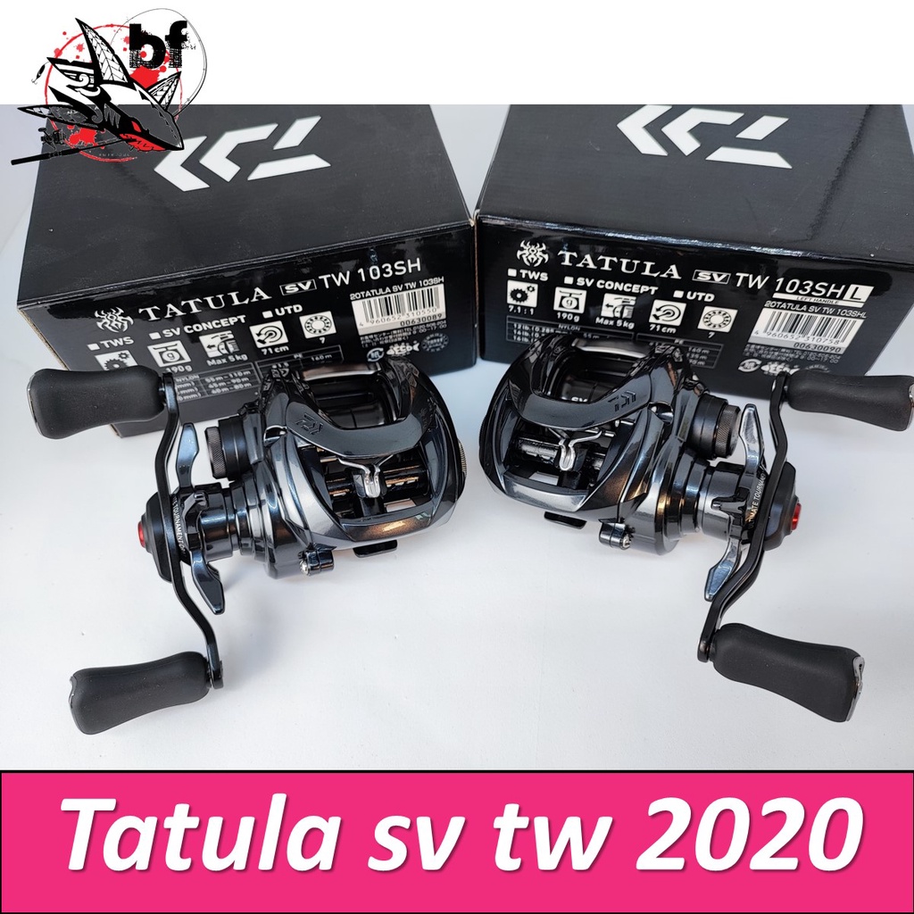 BPFMAY400 ลด 7% รอกหยดน้ำ Daiwa TATULA SV TW 2020 รอบ 7/6 7+1 ลูกปืน พร้อมใบรับประกัน | Shopee ...