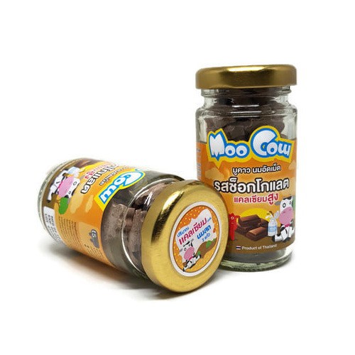 Moo Cow Milk Tablet นมอัดเม็ด แคลเซียมสูง Moo Cow Milk Tablet มูคาว ...