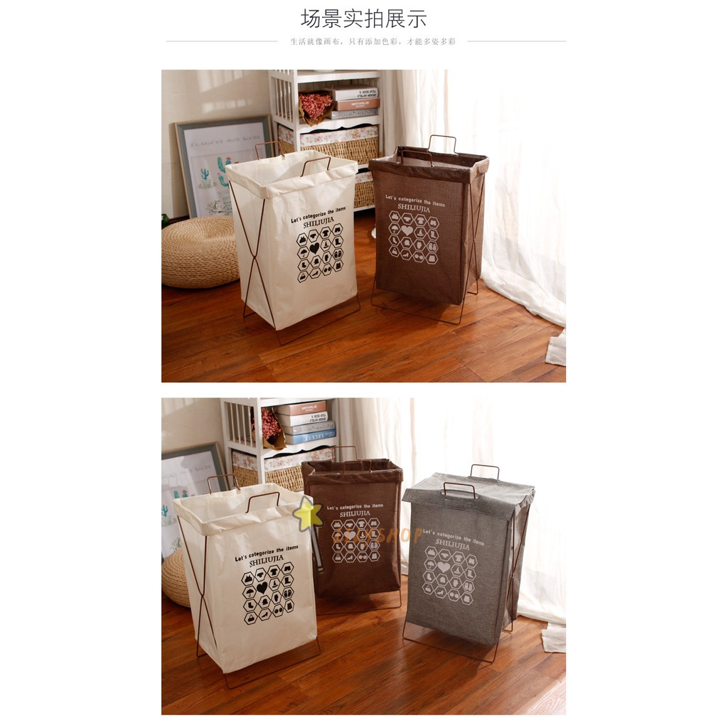 เพื่อครอบครัวFoldable Laundry basket / Dirty Clothes Hamper RUKF ...