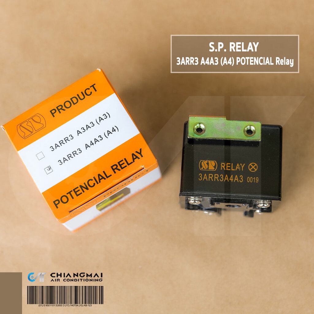 รีเลย์แอร์ S.P. RELAY 3ARR3 A4A3 (A4) POTENCIAL Relay | Shopee Thailand