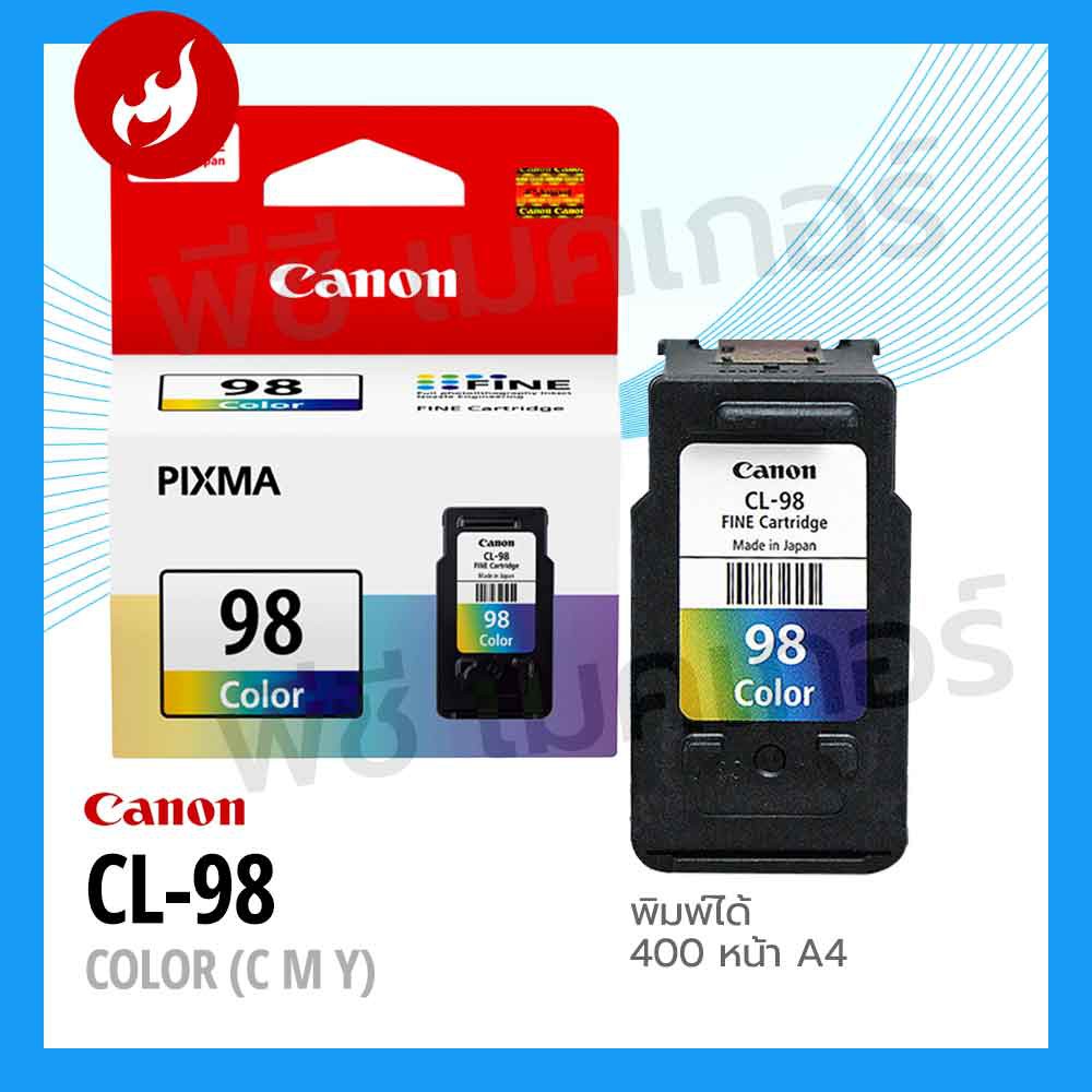 หมึก Canon CL-98 (สี) | Shopee Thailand