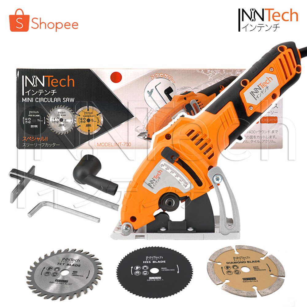 InnTech Mini Circular Saw เลื่อยวงเดือนจิ๋ว เลื่อยไฟฟ้า 700W รุ่น INT ...