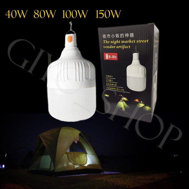 ไฟตั้งแคมป์ หลอดไฟแคมป์ปิ้ง ไฟเดินป่า หัวชาร์จUSB หลอดไฟLED 40W /80W / 100W / 150W รุ่น G0431 ...