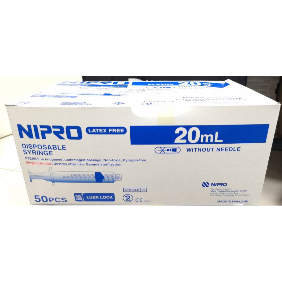 พร้อมส่ง‼️ กระบอกเข็มฉีดยา Nipro Syringe 3, 5, 10, 20 ไซริ้งค์ พลาสติก ไม่ติดเข็ม ยกกล่อง #LV ...