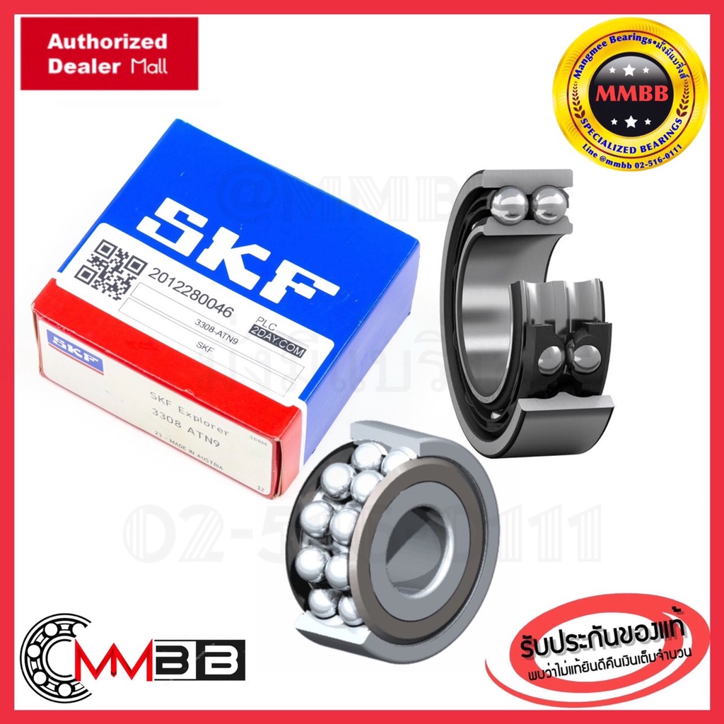 SKF 3308 ATN9 3308ATN9, Ang contact ball bearing, dble row, d=40, D=90 ...