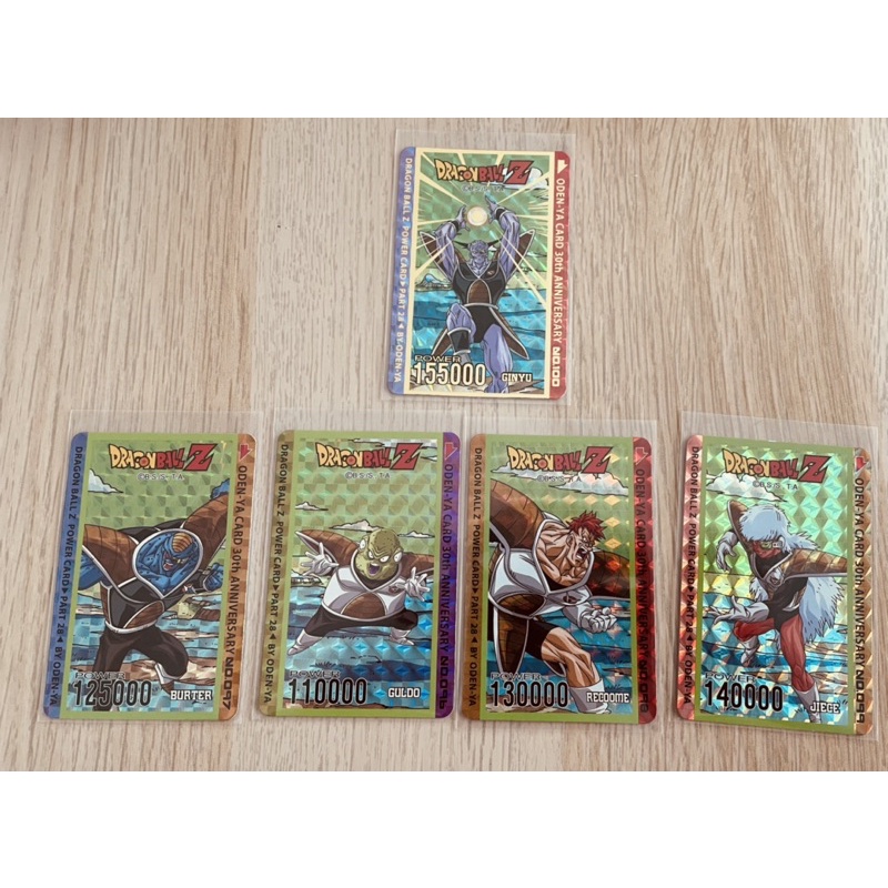 การ์ดโอเดนย่า vip box odenya เซท B จำนวน 5 ใบ | Shopee Thailand