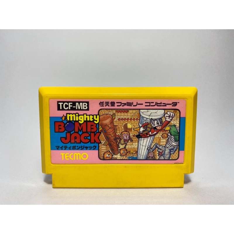 (1) ตลับแท้ FAMICOM Mighty Bomb Jack | Shopee Thailand