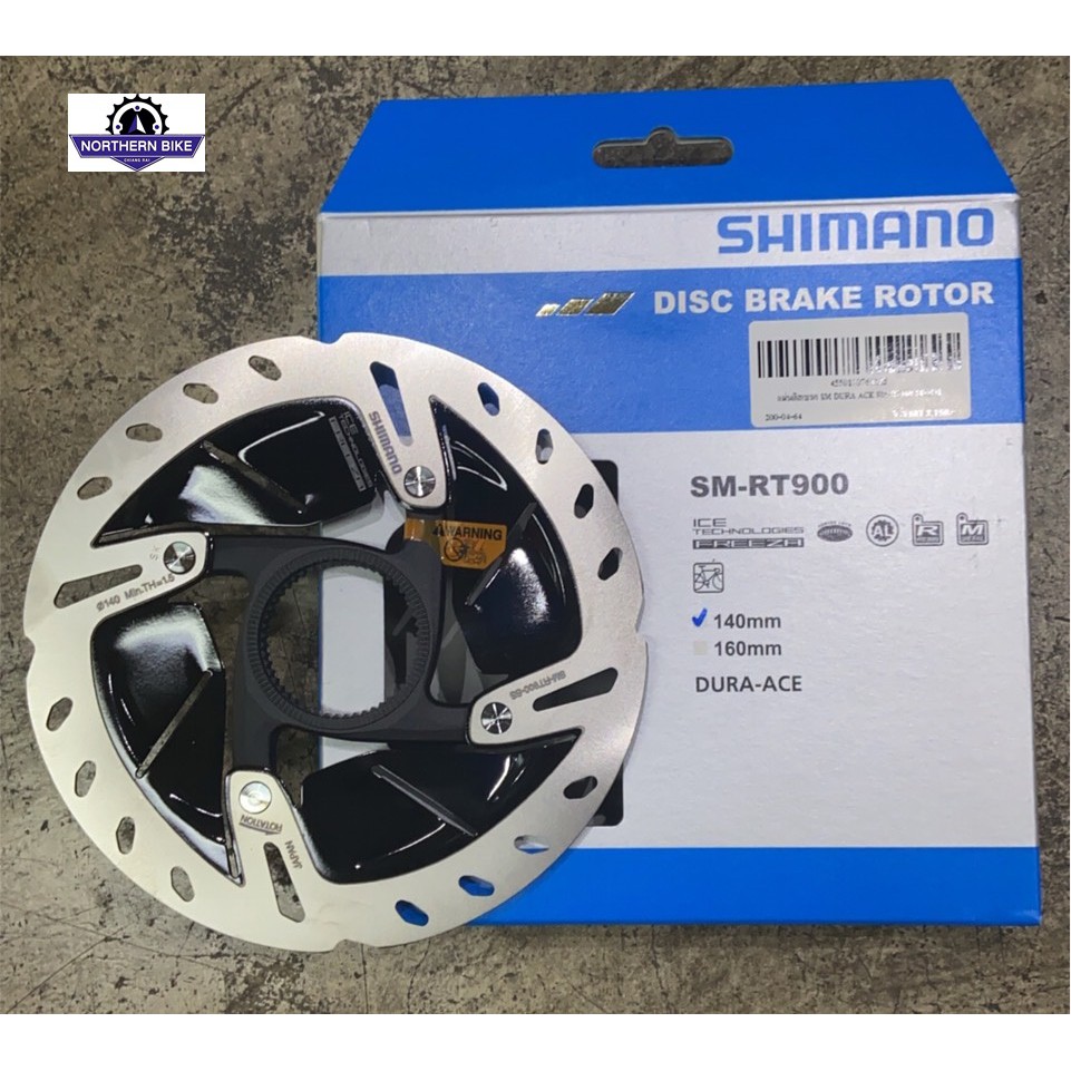 ดิสโรเตอร์ DURA-ACE, SM-RT900,140MM and 160MM, Center Lock (1กล่องมี1ใบ ...