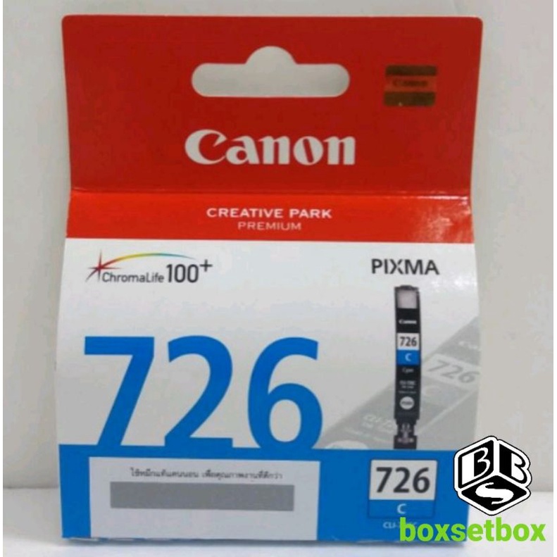 หมึก Canon CLI-726C สีฟ้า | Shopee Thailand