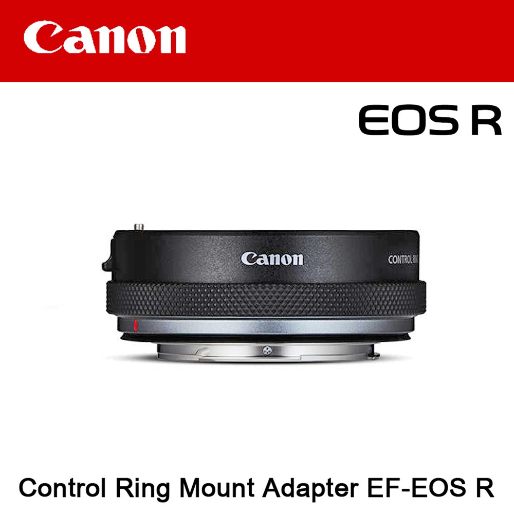 Canon Control Ring Mount Adapter Ef Eos R Shopee Thailand