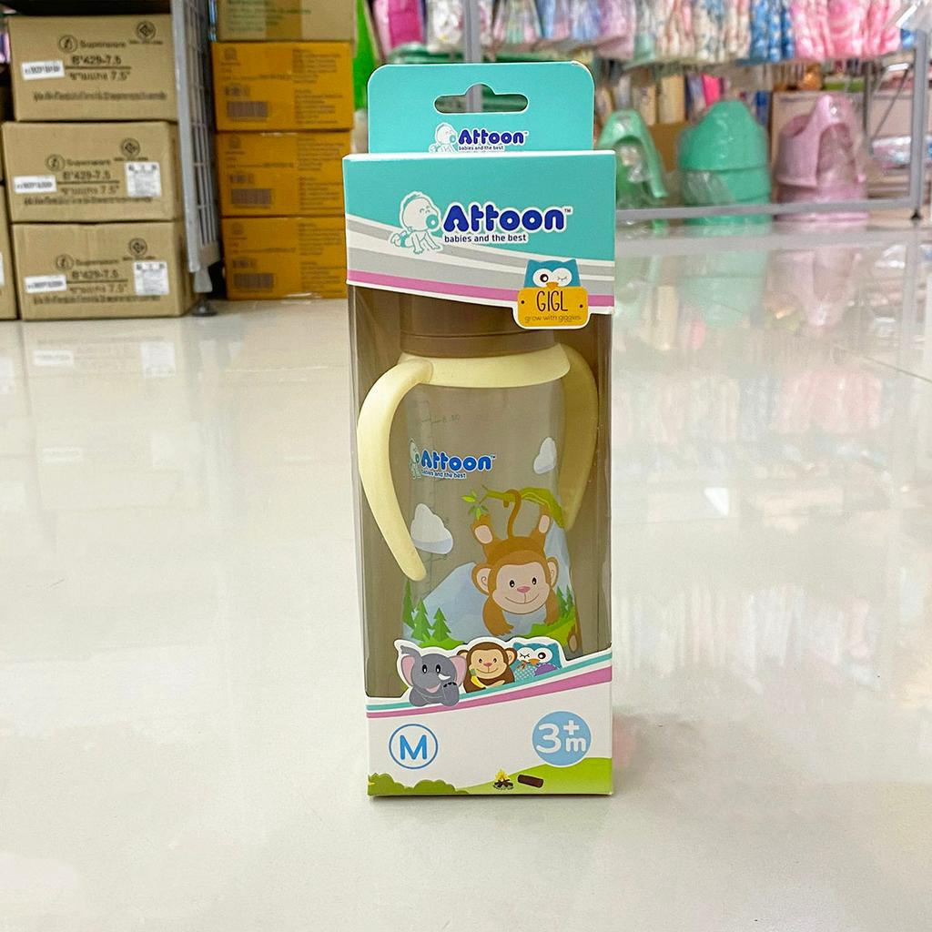 ขวดนมคอแคบมีแขนจับ ขนาด 8ออนซ์ พร้อมจุกนม เบอร์-M ATTOON Feeding Bottle with Handle 250ml ...