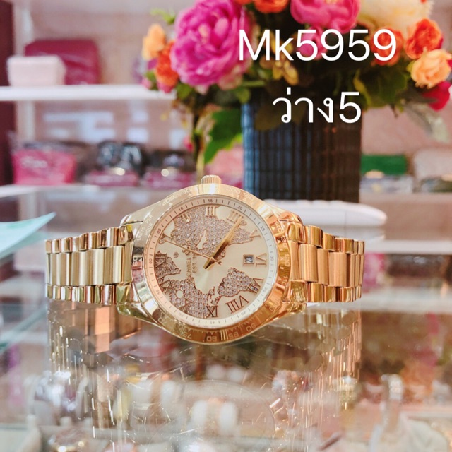 Michael Kors รุ่น mk5959 ของแท้ | Shopee Thailand