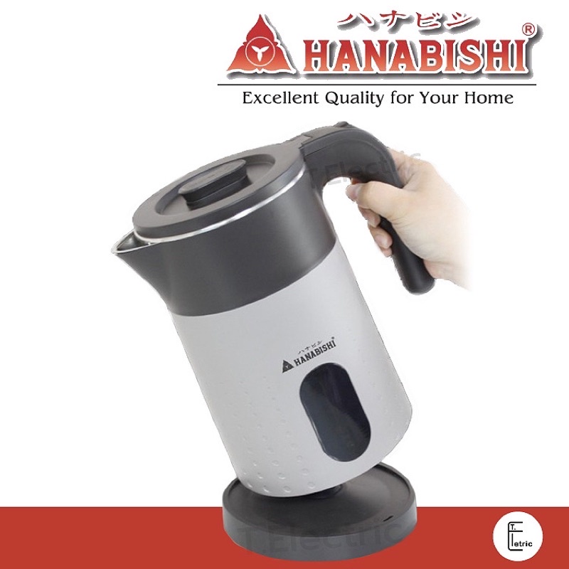 HANABISHI HMK-1904 / HCK-08 / KASHIWA 1.8L EK-181 / MEIER 2L กาน้ำร้อน กาต้มน้ำไร้สาย กาต้มน้ำ ...