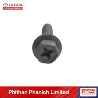 น๊อตล้อ toyota ราคาพิเศษ | ซื้อออนไลน์ที่ Shopee ส่งฟรี*ทั่วไทย!