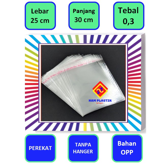OPP Plastic 25x30 - WHOLESALE - พลาสติก OPP 25 x 30 ซม. / ต่อแผ่น / ซีล ...