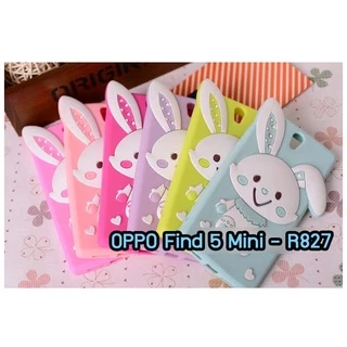 oppo r827 ราคาพิเศษ | ซื้อออนไลน์ที่ Shopee ส่งฟรี*ทั่วไทย!