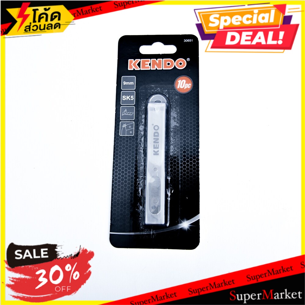 🔥The Best!! ชุดใบมีดคัตเตอร์ KENDO SK5 30651 9 มม. 10 ชิ้น/ชุด 🚚พร้อมส่ง💨 | Shopee Thailand