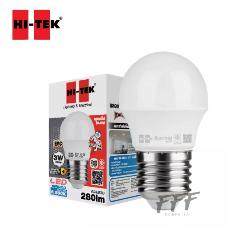 [HI-TEK] หลอดไฟ LED ขั้ว E27 มวยไทย ซีรี่ส์ 3W , 5W , 8W , 10W , 14W , 16W , 20W ยี่ห้อ HI-TEK ...