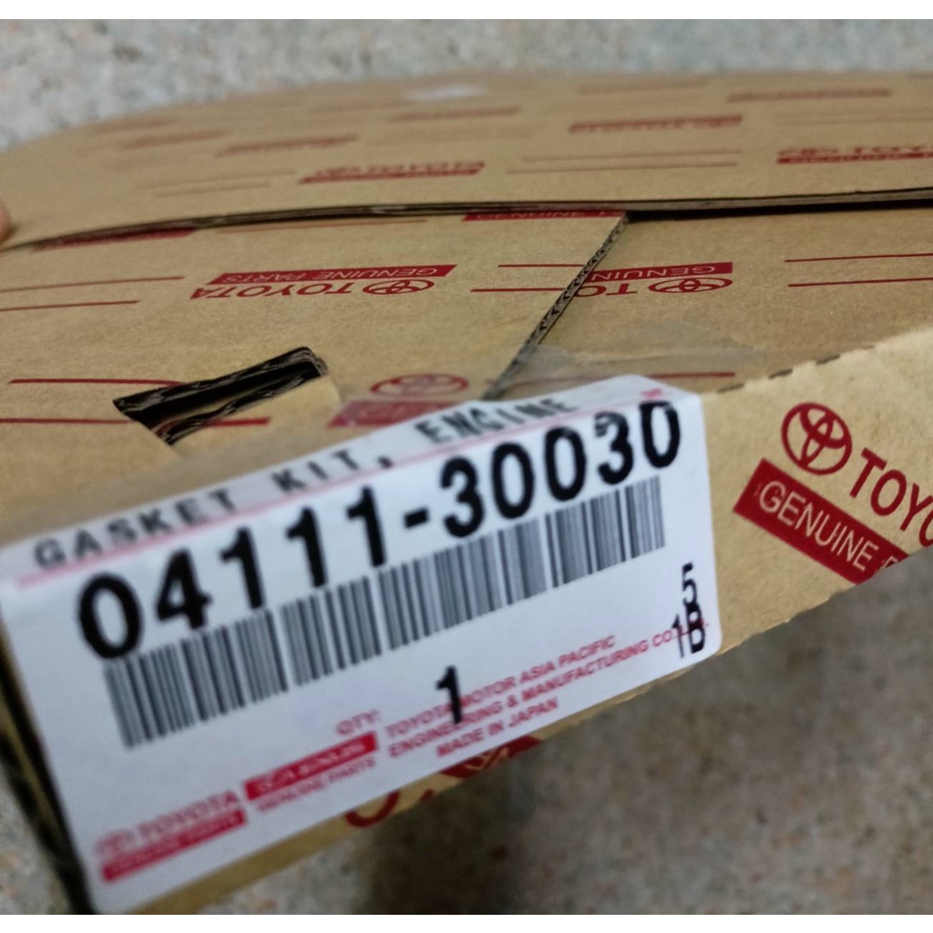 ปะเก็นชุดใหญ่ + ปะเก็นฝาสูบ TOYOTA VIGO FORTUNER COMMUTER 2.5 เครื่อง ...