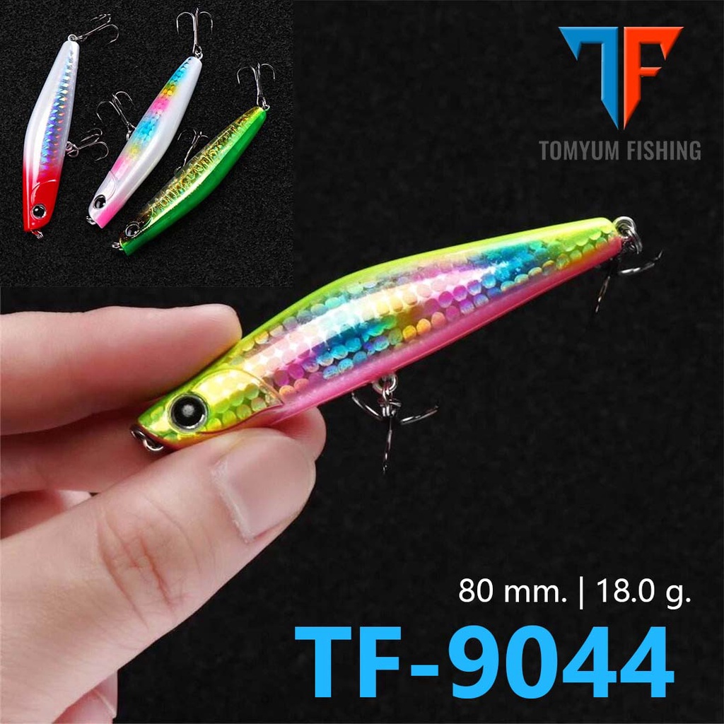 เหยื่อดำ Sinking IMA Yoichi สำหรับตกปลาทะเล Action ดีราคาเบา 8.0 cm. 18.0 g. ไม่มีกล่อง | Shopee ...