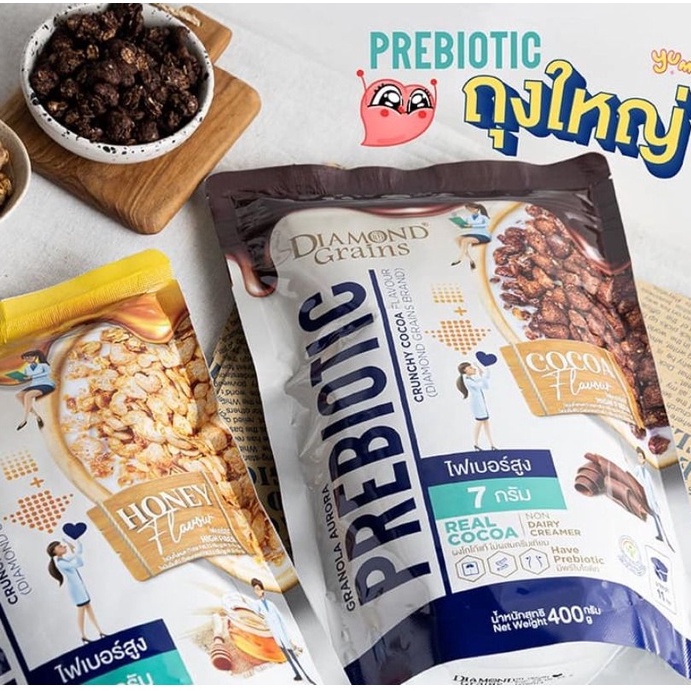 พร้อมส่ง ล็อตใหม่ ️ Diamond Grains Prex Crunchy ไดมอนด์เกรนส์ กราโนล่า ...