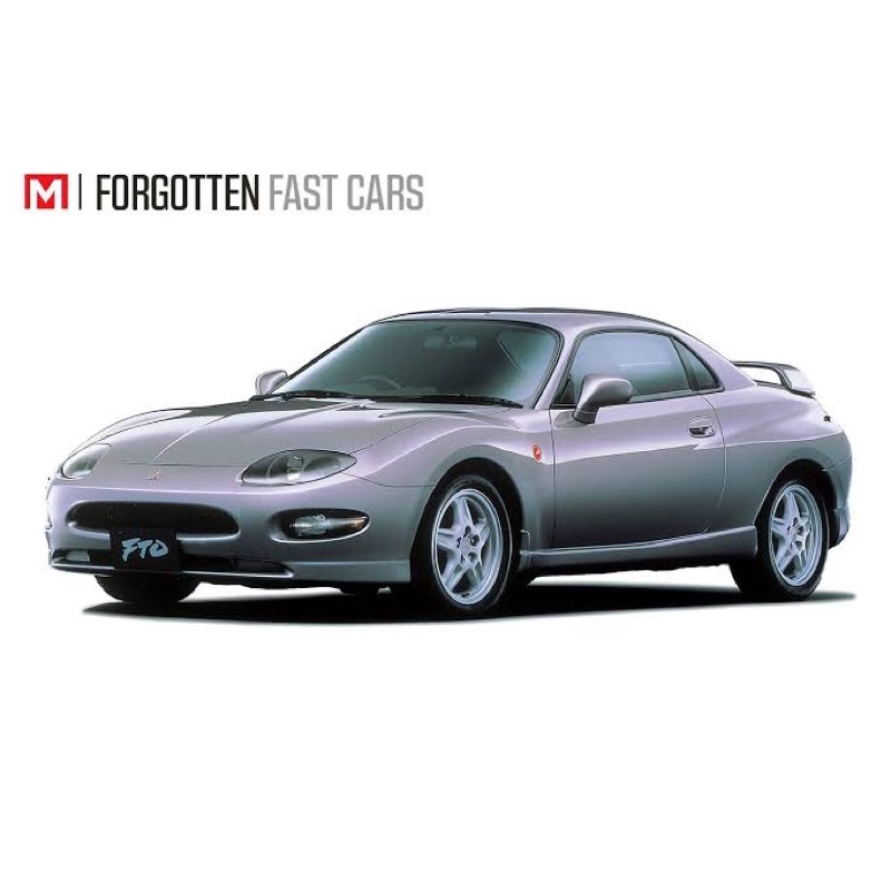 Mitsubishi FTO คู่มือซ่อมเครื่องยนต์ ไวริ่งสายไฟ คู่มือซ่อมช่วงล่าง ...