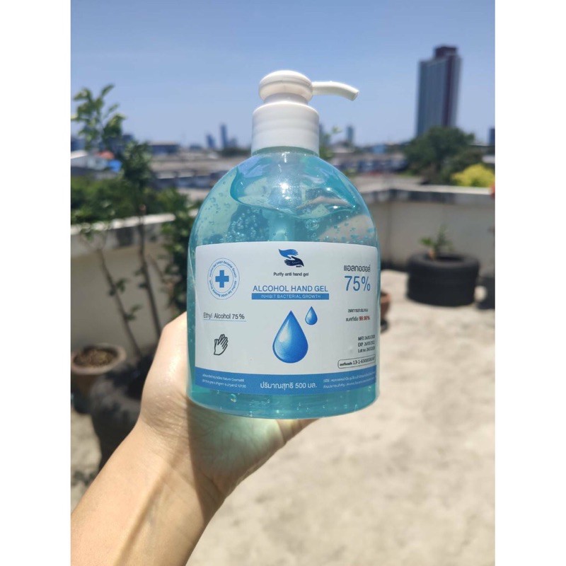 เจล แอลกอฮอล์ 75% (500 ml) ยี่ห้อ ลอร่า แฮนด์ เจล Laura hand gel | Shopee Thailand