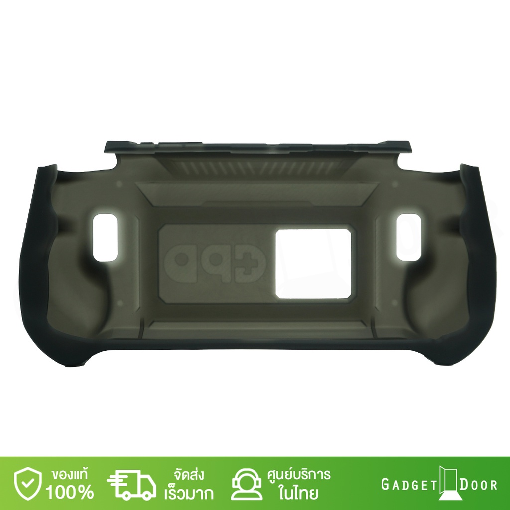 [Clearance Sale] GPD Win 3 Handheld Console Grip ซิลิโคนกันรอยสำหรับ ...