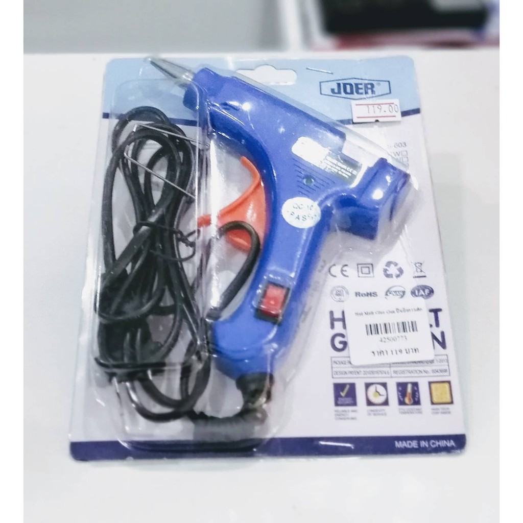 ปืนยิงกาวเล็ก JDER . | Shopee Thailand