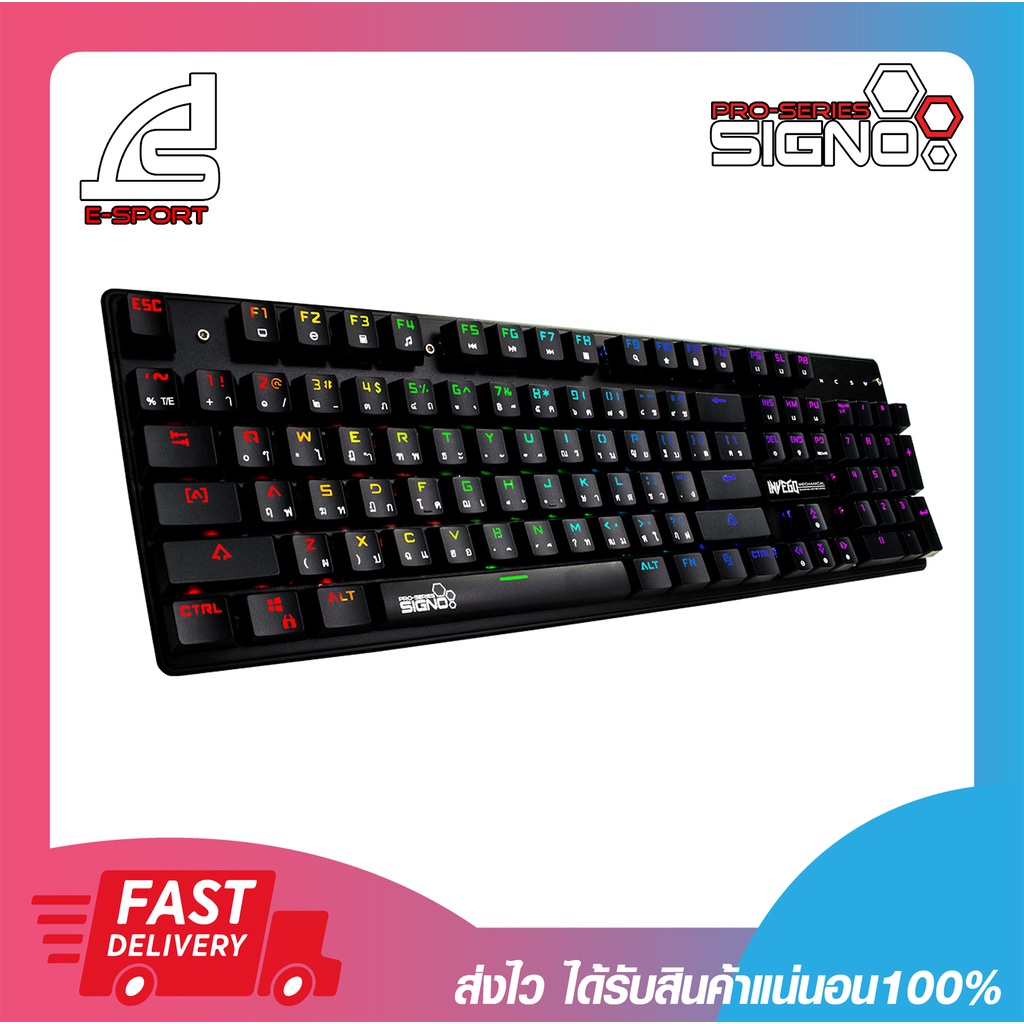 Signo KB-728 Gaming Keyboard Mechanical Mini RGB Invego (Blue Sw) รับ ...