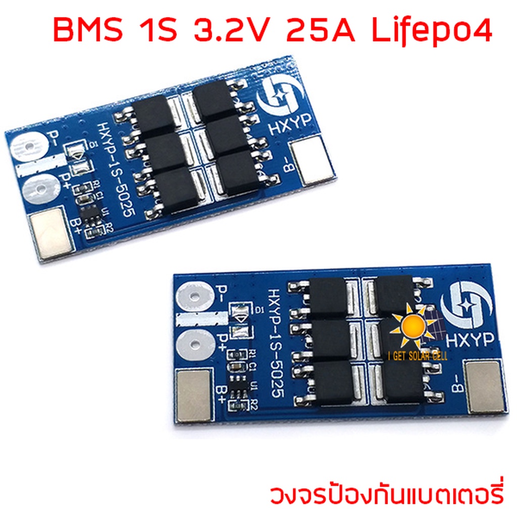 BMS 1S 3.2V 3.6V 25A Lifepo4 Battery Protection PCB Board for 32650 ...