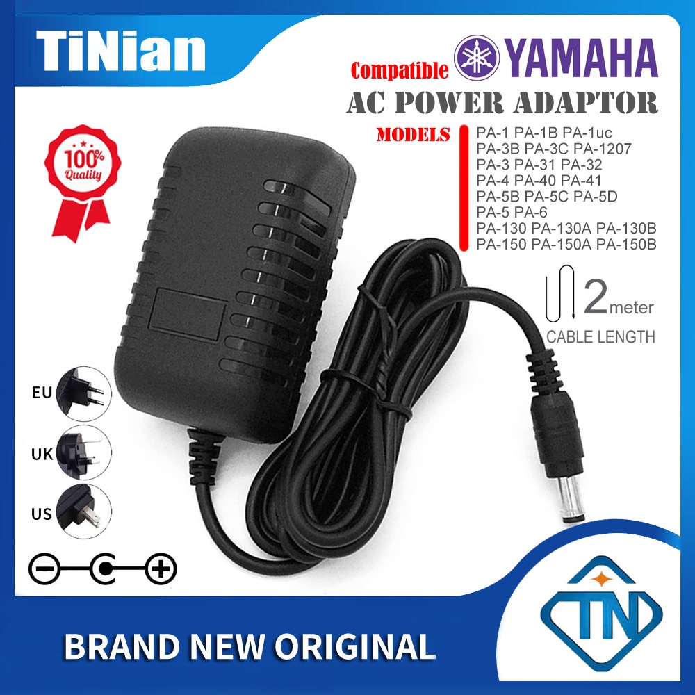อะแดปเตอร์ทดแทนสำหรับ YAMAHA PA-1 1B 1uc PA-3B 3C PA-1207 PA-3 31 32 PA ...