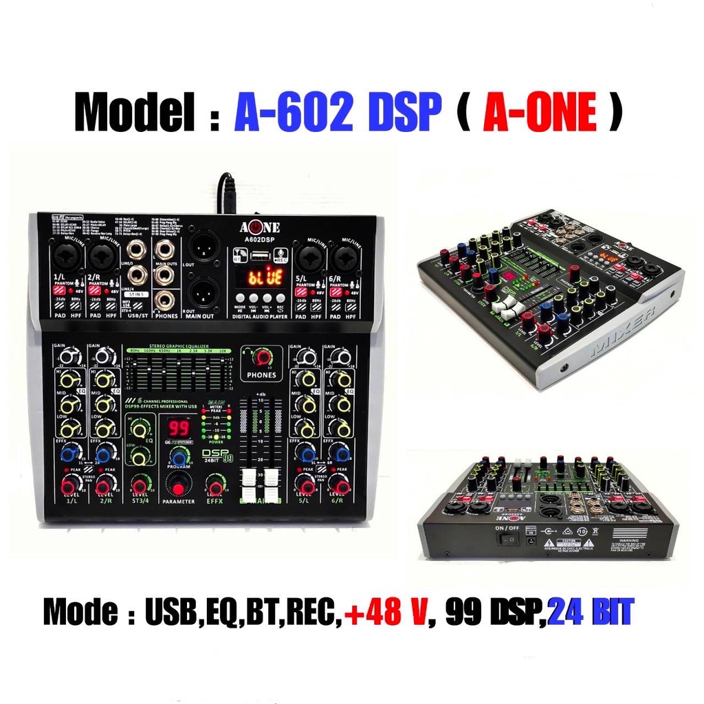 A ONE มิกเซอร์ MIXER 6CH ปรับแต่งเสียง ผสมสัญญาณเสียง6ช่อง สนุกยิ่งขึ้น ...