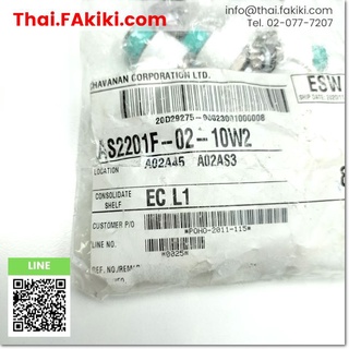 พร้อมส่ง,(A)Unused, AS2201F-02-10W2 Speed Controller ,ตัวปรับความเร็วลม ...