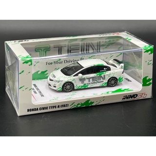 INNO64 / HONDA CIVIC TYPE-R FD2 "TEIN" Livery | Shopee Thailand